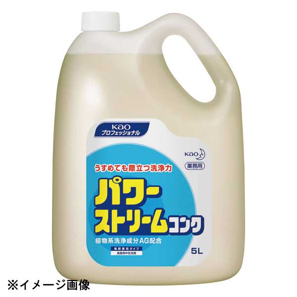 低濃度にうすめて汚れをすっきり落とす、すすぎの楽な洗剤です。6倍濃縮タイプ。●材質：アルキルエーテル硫酸エステルナトリウム 他●生産地：日本