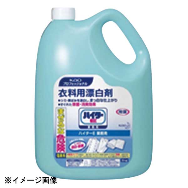 シミ・黄ばみ汚れを分解漂白し、まっ白に。すぐれた除菌・除臭効果。●材質：次亜塩素酸ナトリウム 他●生産地：日本