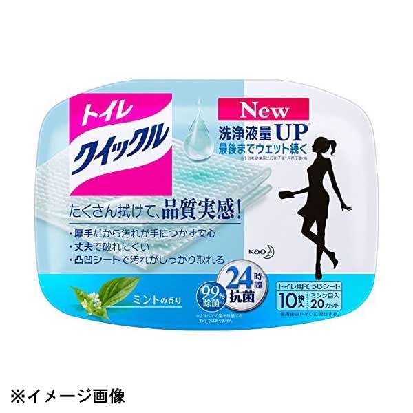 1枚で便器から床まで汚れをスッキリ落とし、除菌もできるおそうじシートです。ふわっと厚手のシートなので、汚れが手につく心配なく、安心しておそうじができます。ミントの香りで、気になる尿ハネのニオイまでスッキリ消臭。使用後はそのままトイレに流せま...