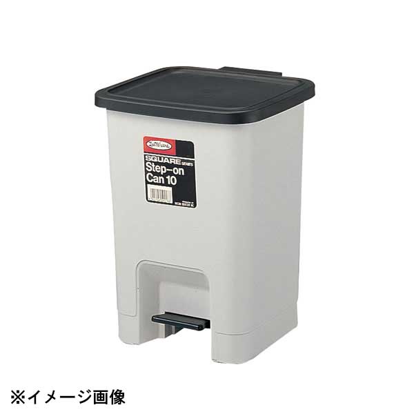 無駄のないシンプルフォルムのダストボックス。両手が塞がっていてもペダルを踏んで捨てることができる。ベーシックなデザインで場所を選ばない。家庭用としてはもちろん、業務用にもおすすめ。●サイズ　外寸幅×奥行×高さ（容量）：262×267×H34...