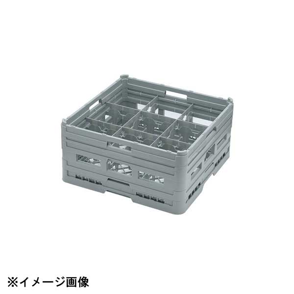 弁慶グラスラック破損の低減タンブラーの破損を防ぎ、尚且グラスを取り出しやすく考えられたガードに改良しました。適合グラスサイズ：φ152～φ112mm※グラスに合ったサイズのラックをお選びください。※10オンス以上のロングタンブラーは、ステム...