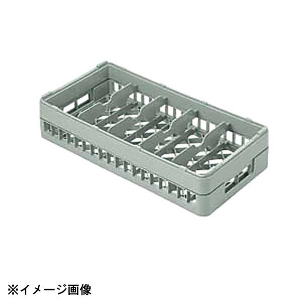 ●レーバンラックとの互換性のため形状を変更しています。●ラックは受注後組立のため返品は御遠慮ください。●サイズ　外寸 縦×横×高さ：250×500×H145mm●材質：ポリプロピレン●生産地：燕三条