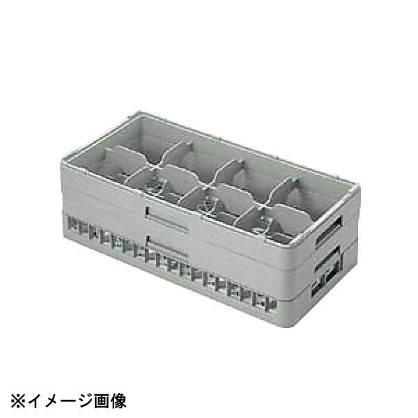●レーバンラックとの互換性のため形状を変更しています。●ラックは受注後組立のため返品は御遠慮下さい。適合グラスサイズ:φ110～φ88mm●レーバンラックとの互換性のため形状を変更しています。●ラックは受注後組立のため返品は御遠慮ください。...