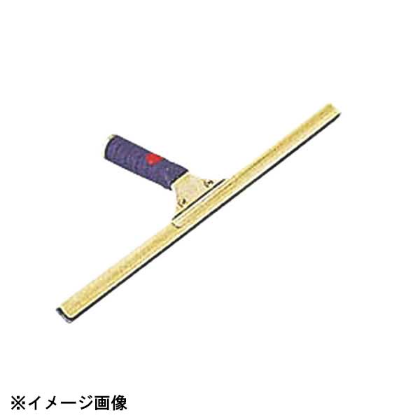 プロテック伸縮ポールの先端に取り付けて、ガラス表面に塗った水や洗剤の希釈液をワイドなゴムが一気にかき集め、速やかにかき取ります。●サイズ　外寸幅：350mm●材質：真鍮●生産地：日本