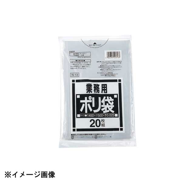 ●スタンダードな業務用厚口ポリ袋シリーズです。●サイズ　外寸縦×横 t=厚み：800×900mm t=0.040mm●材質：LLDPE●生産地：日本
