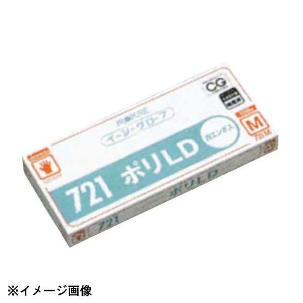 着脱しやすい内エンボスタイプ●材質：ポリエチレン●生産地：ベトナム
