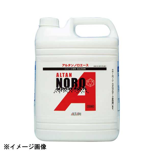 ・ウィルスそのものを分解消滅できます。・渋柿のエキスを原料にする食品添加物のエタノール剤です。・調理用具やドアノブに噴射すればウィルスの感染を予防できます。●生産地：日本