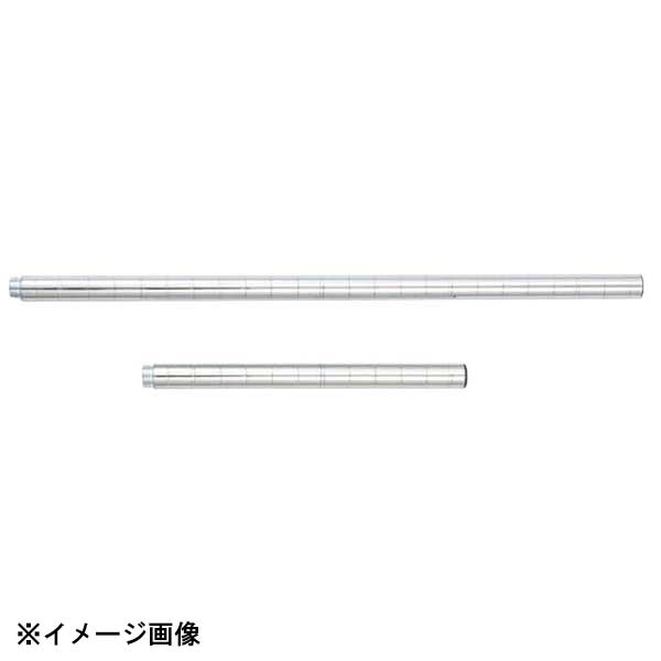 ポールの部品ポールの延長や、ポールをつっぱりタイプにする、ポール関連部品。ルミナス独自のジョイント仕様により、ポールの連結・延長ができます。上部のキャップ（黒）を外すと、更にポールを連結・延長が可能です。●サイズ　長さ：61.5cm●材質：...