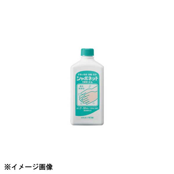 泡状でも使用できる移り香の心配がない石けん液。香料無添加。手洗いと同時に殺菌・消毒ができます。泡タイプの機器・容器におすすめです。原液使用。●材質：イソプロピルメチルフェノール他●生産地：日本