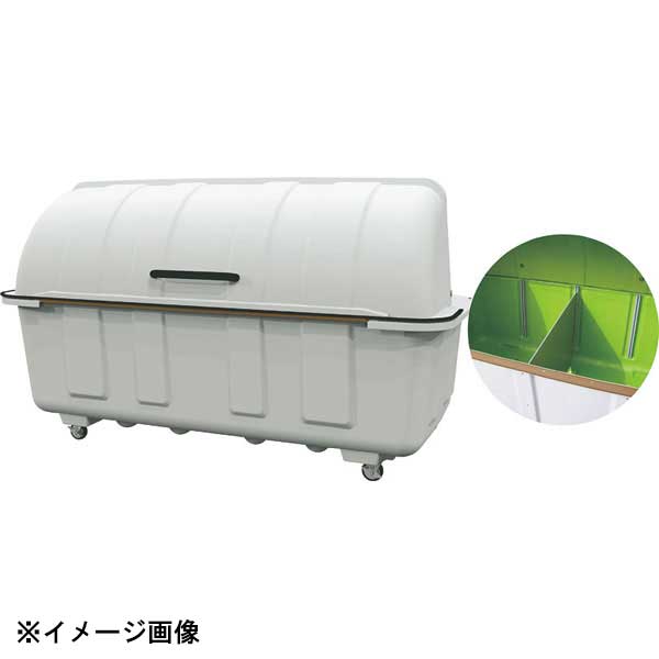 ●仕切板追加(1枚当たり)●容量：約2000L●本体重量：53kg●標準色：グレー●キャスター●サイズ　外寸幅×奥行×高さ：2240×1140×H1350mm●材質：繊維強化プラスチック（FRP）●生産地：日本