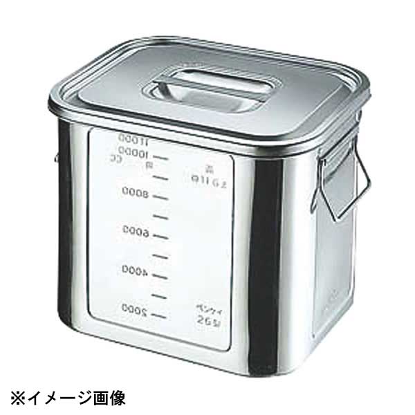 ●10型～20型は手無、22型～36型は手付です。●サイズ　縦×横×深さ：180×144×158mm●材質：18-8ステンレス●生産地：燕三条