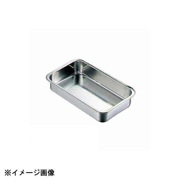丈夫でお手入れが簡単な18-8ステンレス製●サイズ　外寸縦×横×高さ：240×144×H48mm●材質：18-8ステンレス●生産地：燕三条