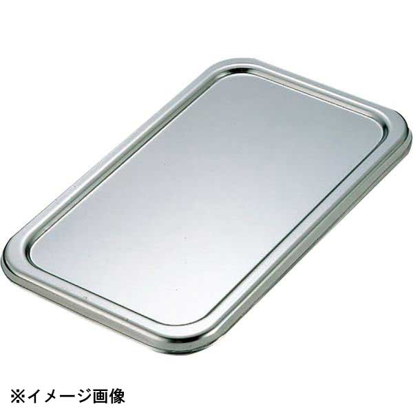 丈夫でお手入れが簡単な18-8ステンレス製●サイズ　外寸縦×横：248×152mm●材質：18-8ステンレス●生産地：燕三条