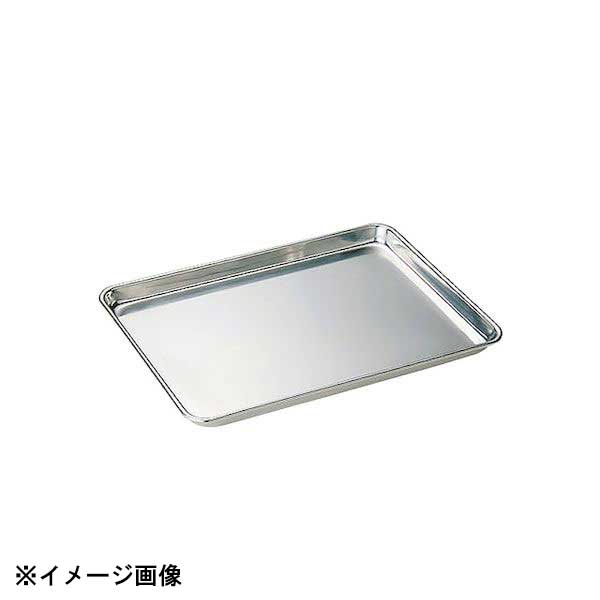 業務用ケーキバット。ご家庭でもご使用頂けます。●サイズ　外寸縦×横×高さ　t=板厚：535×397×H22mm t=0.8mm●材質：18-0ステンレス●生産地：燕三条