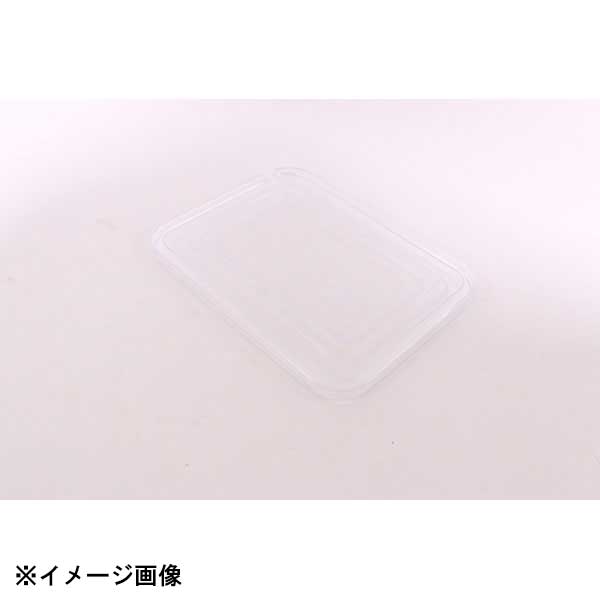 スノコ付きなので多種食材に対応。●サイズ　外寸縦×外寸横×外寸高さ：324×254mm●材質：アルミニウム　アルマイト加工●生産地：日本