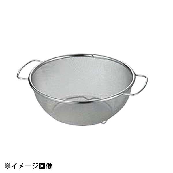 丈夫な18-8ステンレス製。ハンドル付きで持ちやすい。線0.4×16メッシュ●サイズ　外径（内径）×外寸高さ：φ210(197)×H88mm●材質：18-8ステンレス●生産地：燕三条