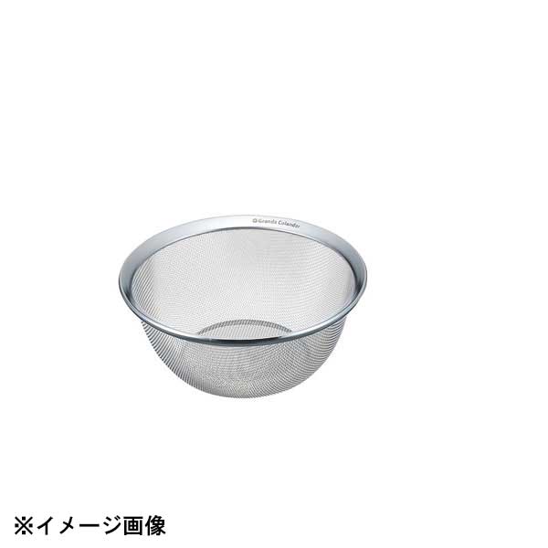 ●φ0.47mm16メッシュMESH［φ0.47mm／16メッシュ］パンチングよりも水切れの良いメッシュを採用。あらゆる食材に対応4つのシリーズ展開であらゆる用途に対応スーパーリング採用で、見た目も美しく、衛生的。指をきずつける心配もなく、...