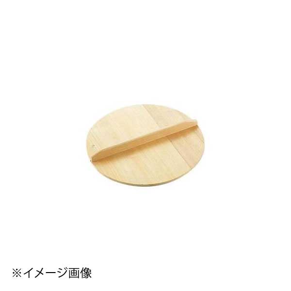 ●板厚：15mm●サイズ(mm)：φ505●材質：スプルス●板厚：15mm●サイズ(mm)：φ505●材質：スプルス