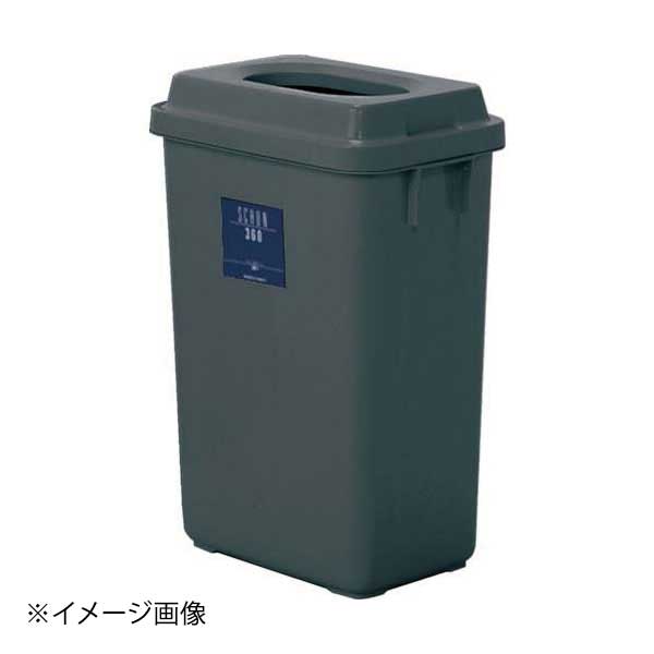 ●サイズ(mm)：385×278×H556●カラー：ダークグレー●メーカー型番：DS-218-336●サイズ(mm)：385×278×H556●カラー：ダークグレー●メーカー型番：DS-218-336