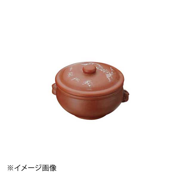 ●サイズ(mm)：φ100×H74●容量：220cc●材質：紫砂●サイズ(mm)：φ100×H74●容量：220cc●材質：紫砂