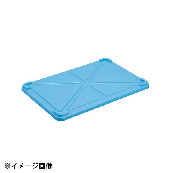 調理業界では衛生管理の問題から、まな板にはじまり、庖丁、ザルなど、食品により色の違う道具を使い分けることは、当たり前となっております。PPカラー番重は、3色6サイズの充実したラインナップにより、セクションごとの名入れも不要でお使いになれます...