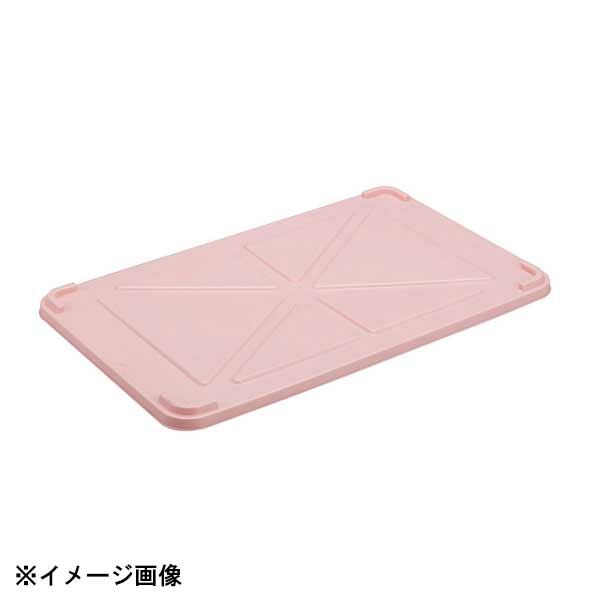 調理業界では衛生管理の問題から、まな板にはじまり、庖丁、ザルなど、食品により色の違う道具を使い分けることは、当たり前となっております。PPカラー番重は、3色6サイズの充実したラインナップにより、セクションごとの名入れも不要でお使いになれます...