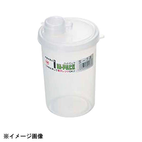 フタをはずして電子レンジOK 注）フタは電子レンジ、食器洗浄器には使用しないでください。●サイズ　外径×外寸高さ：φ90×H128mm●材質：本体:ポリプロピレン　蓋:EVA樹脂●生産地：燕三条