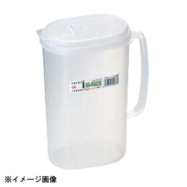 フタをはずして電子レンジOK 注）フタは電子レンジ、食器洗浄器には使用しないでください。●サイズ　外寸縦×外寸横×外寸高さ：185×105×H250mm●材質：本体:ポリプロピレン　蓋:EVA樹脂●生産地：燕三条
