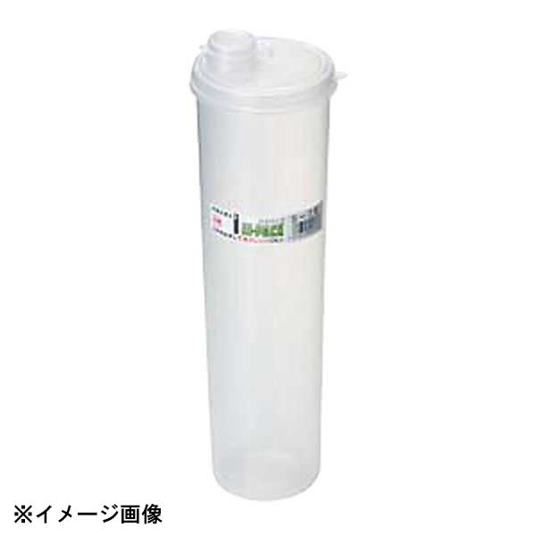 フタをはずして電子レンジOK 注）フタは電子レンジ、食器洗浄器には使用しないでください。●サイズ　外径×外寸高さ：φ90×H320mm●材質：本体:ポリプロピレン　蓋:EVA樹脂●生産地：燕三条