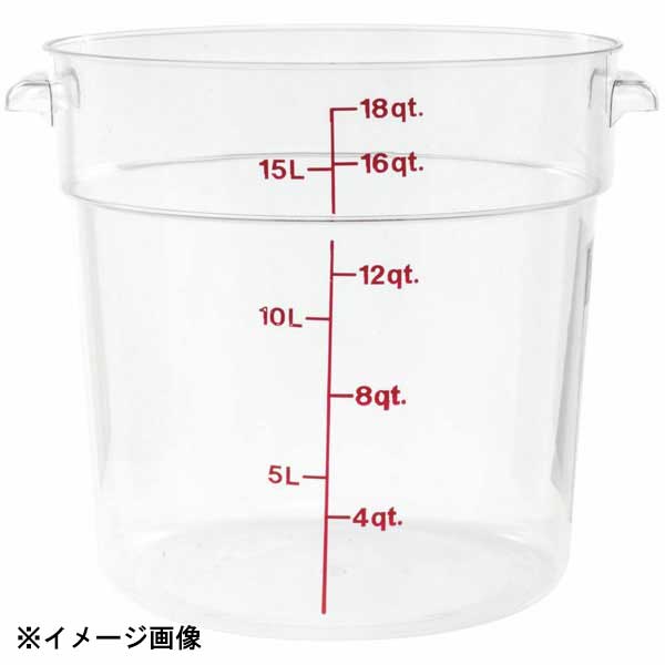 人気の高い丸型フードコンテナーは、食品の保管や運搬用に最適です。中身が一目で分かる透明な本体。便利な赤い目盛も付いています。コンテナーの形が適切な空気循環を促し、耐熱温度は?40℃から99℃までですので、大量の食品をすばやく冷やしたり、冷凍...
