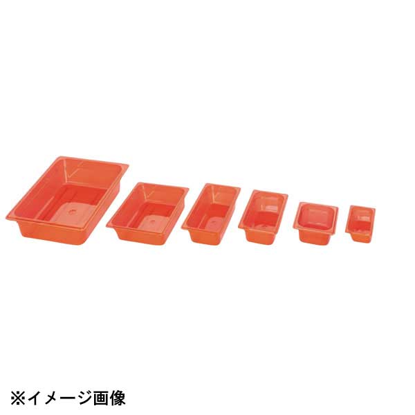 耐熱耐冷：?1～90℃保存する食材の種類別に色分けするなど様々な使い方に便利。●サイズ　外寸縦×横×高さ：562×323×H100mm●材質：ポリカーボネイト樹脂●生産地：燕三条