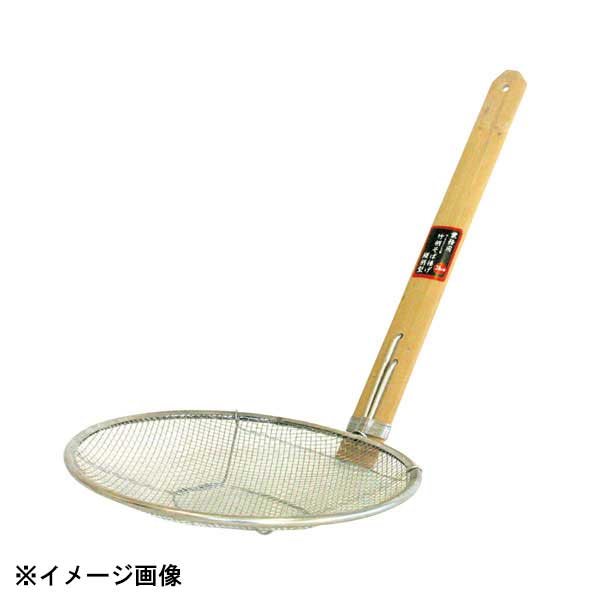 ラーメン屋定番●サイズ　外径×柄長：φ270×450mm●材質：網:18-8ステンレス　柄:竹●生産地：中国