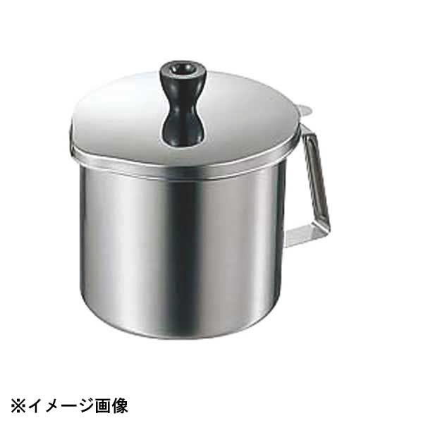 定番オイルポット●サイズ　内径×深さ：φ150×130mm●材質：18-8ステンレス●生産地：燕三条