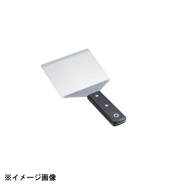 丈夫でお手入れが簡単なステンレス製●サイズ　幅×全長：128×250mm●材質：18-0ステンレス●生産地：日本