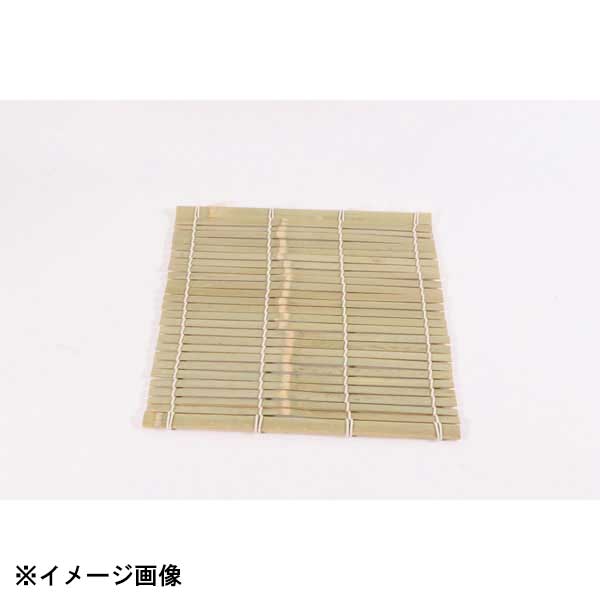 角セイロ用竹製すだれ●サイズ　外寸縦×外寸横：420×420mm●材質：竹材●生産地：日本