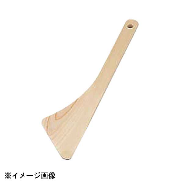 耐久性が高く、しなやかで曲面にもよくなじみます●サイズ　全長：310mm●材質：桧●生産地：日本