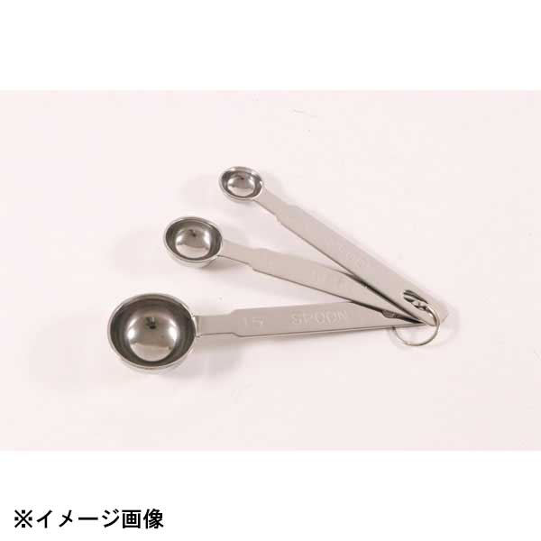 丈夫でお手入れが簡単な18-8ステンレス製。厚口なのでより丈夫。●サイズ　容量：2.5cc/5cc/15cc●材質：18-8ステンレス●生産地：燕三条