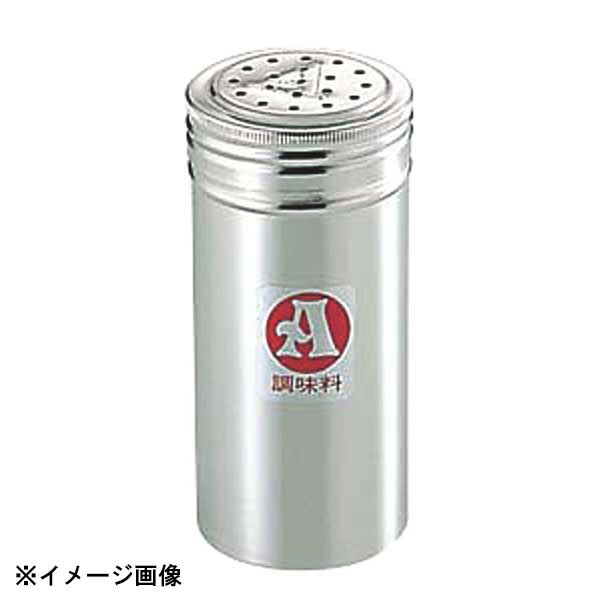 P(こしょう)S(塩)F(ふりかけ)A(化学調味料)G(ガーリック)N(のり)ごまT(とうがらし)※PC蓋付もできます。(ごま缶を除く)※写真は規格順です。●サイズ　直径×高さ（ごま缶高さ）：φ57×118mm●材質：18-8ステンレス●生...