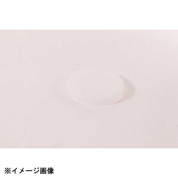 ●大は、特大・特中・大用です。小は、小・小ロング用です。●材質：ポリプロピレン●生産地：燕三条
