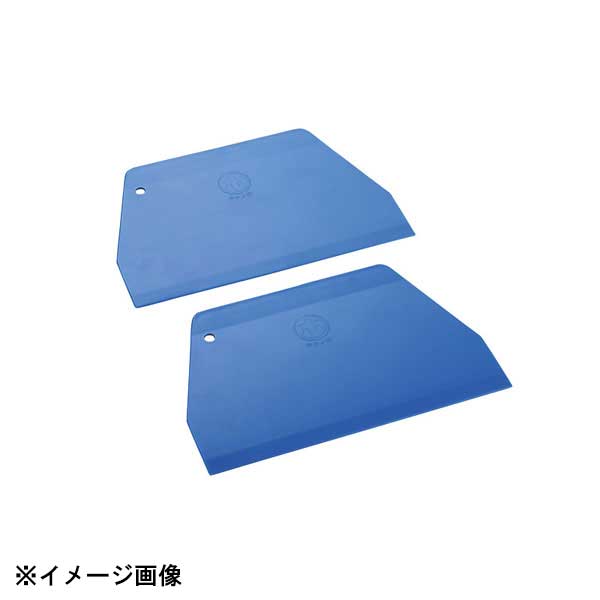 生地カットに●サイズ　幅×奥行：200×130mm●材質：ポリプロピレン●生産地：日本