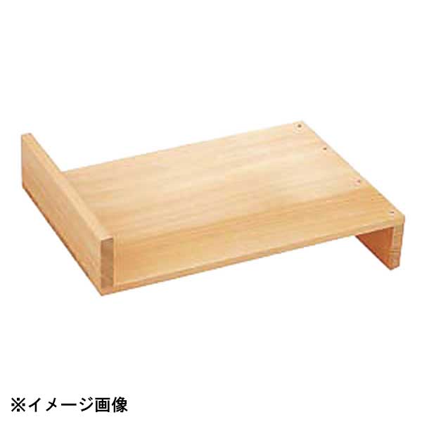 食材置きに●サイズ　外寸縦×外寸横×深さ：365×245×70mm●材質：さわら材●生産地：日本