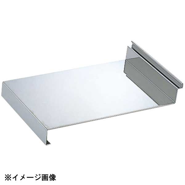 ●積み重ねできます。●サイズ　外寸縦×外寸横×外寸高さ：450×300×H55mm●材質：18-8ステンレス●生産地：燕三条