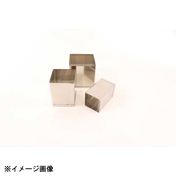 イラストは実物大ですが多少の誤差が生じる場合があります。●高さ:約53mm●材質：18-8ステンレス●生産地：日本