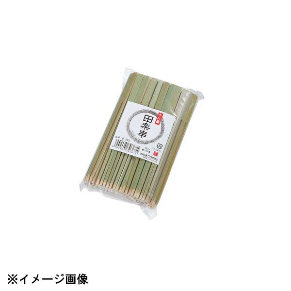 串の形は田植えの豊作を祈る竹馬に乗った高足の人の姿から来たと言われています。独特の2本足の串は使いやすく、しっかり食材を突き刺します。●サイズ　全長：150mm●材質：竹材●生産地：中国