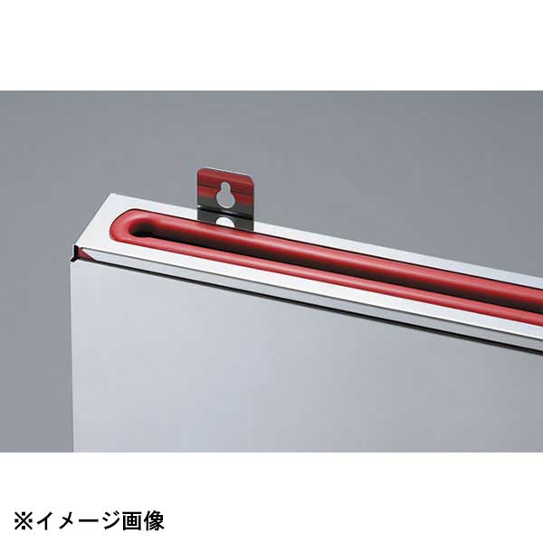 分解・清潔包丁差仕切板付シリコーンゴム耐熱温度：200℃要望の多かったカラーゴムの取替えもカンタンに出来る。カラーゴムが傷んだ際も、取り替えてご使用頂けますので、長い間ご使用頂けます。簡単な手順でだれにでも分解・組立が出来ます。お好みのカラ...