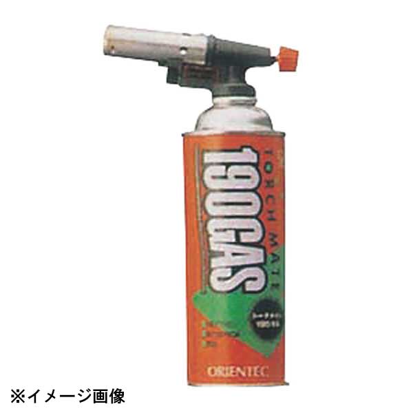 ●断熱設計により噴射装置部の加熱防止策が施されています。●微細な炎でも安定してムラなく供給します。●様々な用途に使用可能。●上下左右、逆さ使用などあらゆる方向に使用可能。●圧電式自動点火●燃焼時間：70分●炎温度：1650℃●圧電式自動点火...