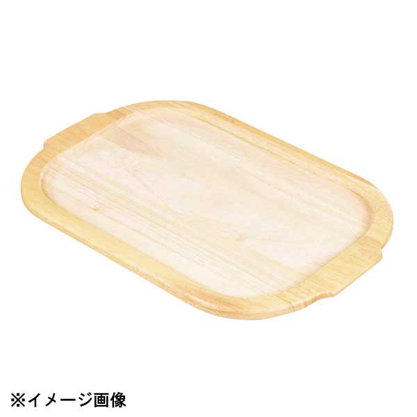 ステーキでも魚でも上手に焼くことができます●サイズ　外幅×奥行×高さ：290×205×H15mm●材質：プレート：天然木●生産地：ベトナム