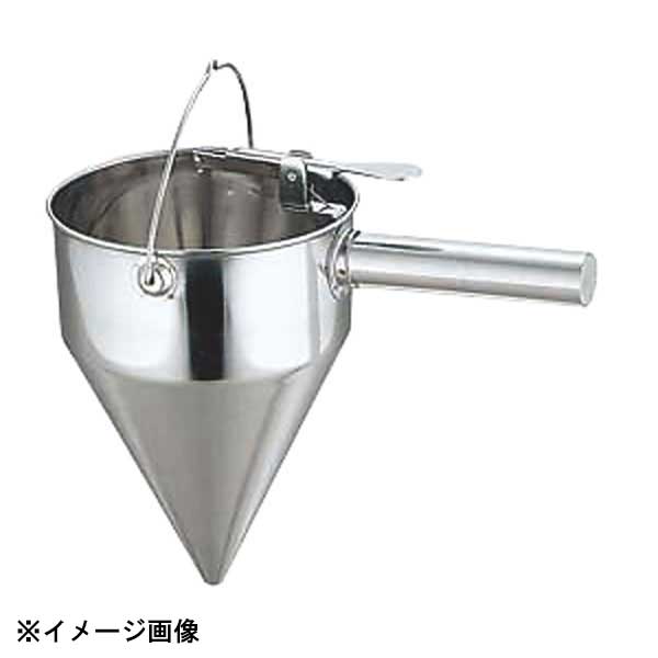 ゴム付ですので液ダレがありません。●サイズ　径×高さ×柄長：φ130×H190×135mm●材質：18-8ステンレス●生産地：燕三条