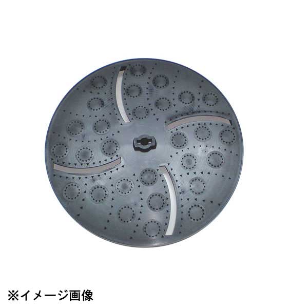 スライスボーイMSC-90用部品別売りの刃物円盤を取り替えるだけで薄切り、厚切り、千切り、おろし等ができます。1台で各種の用途に応じられる小規模店向き。ダイコン、ニンジンのおろし●生産地：日本