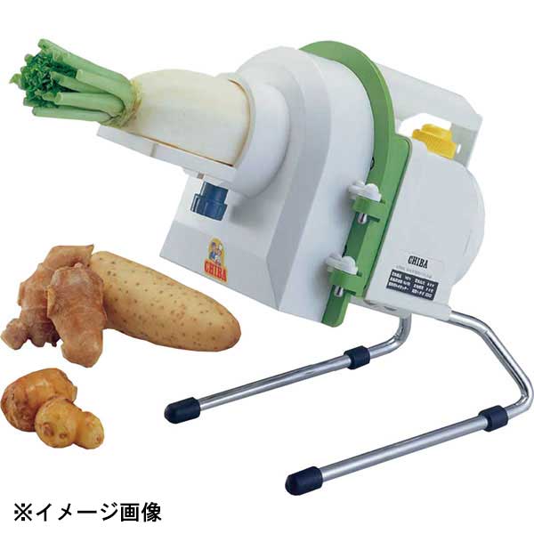 ●独自の自転公転式のおろし刃が手おろしに匹敵する仕上がりと素早いおろしを実現。●従来難しい繊維の強いしょうがも楽におろせます。●φ50mmまでの大根なら一本丸ごとおろせます。●部品の着脱も簡単。簡単に洗えて衛生的。●電源：単相100V50/...
